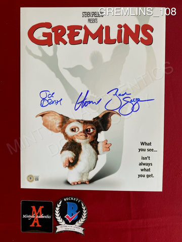 Howie Mandel – Mintych Authentics