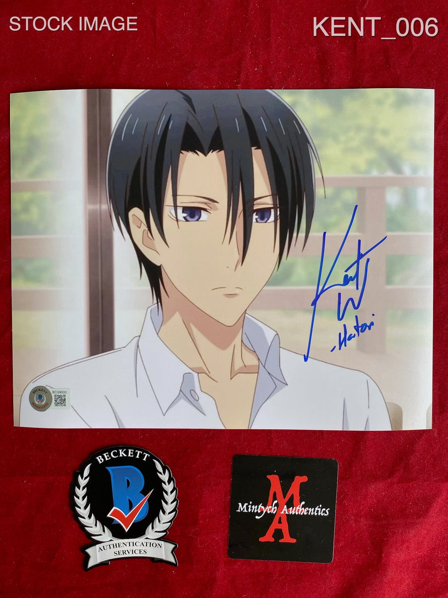 KENT_006 - 8x10 Photo Autographed By Kent Williams – Mintych Authentics